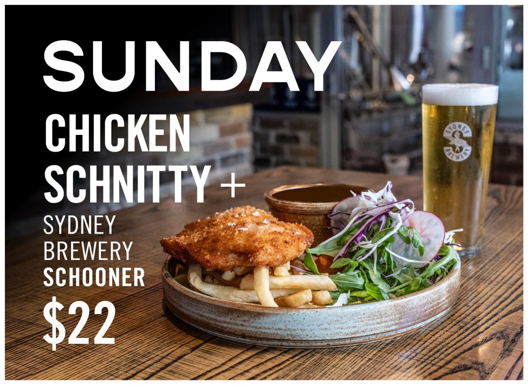 Surry Hills - Sydney Brewery